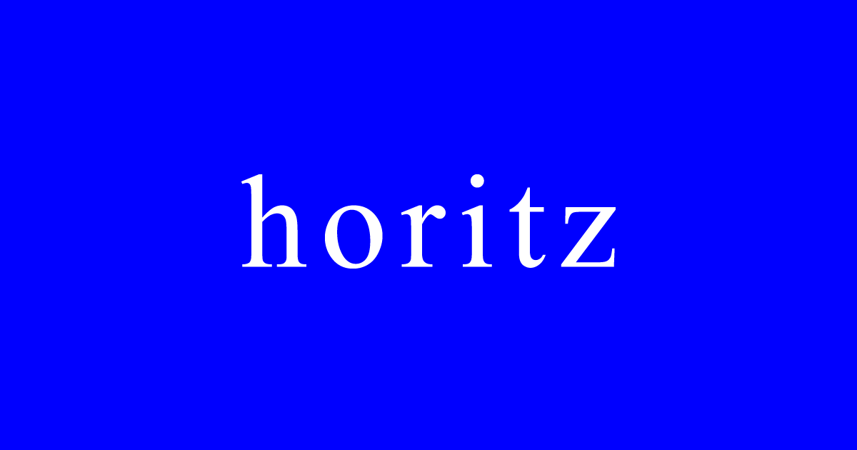 Works - horitz